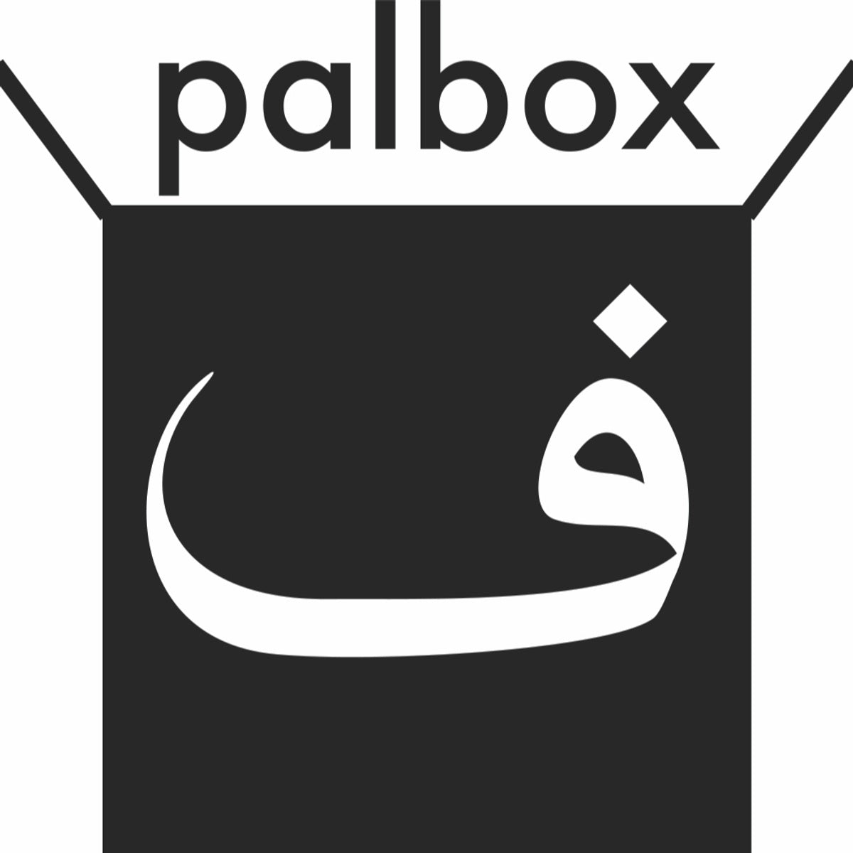 PalBox palbox